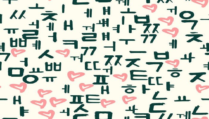 Top 11 Cute Korean Fonts to Elevate Your Design in 2024 - twinletter